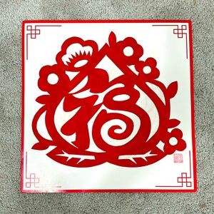 siwei | Art | Traditional Chinese Handmade Papercutting Artworks Bear ...